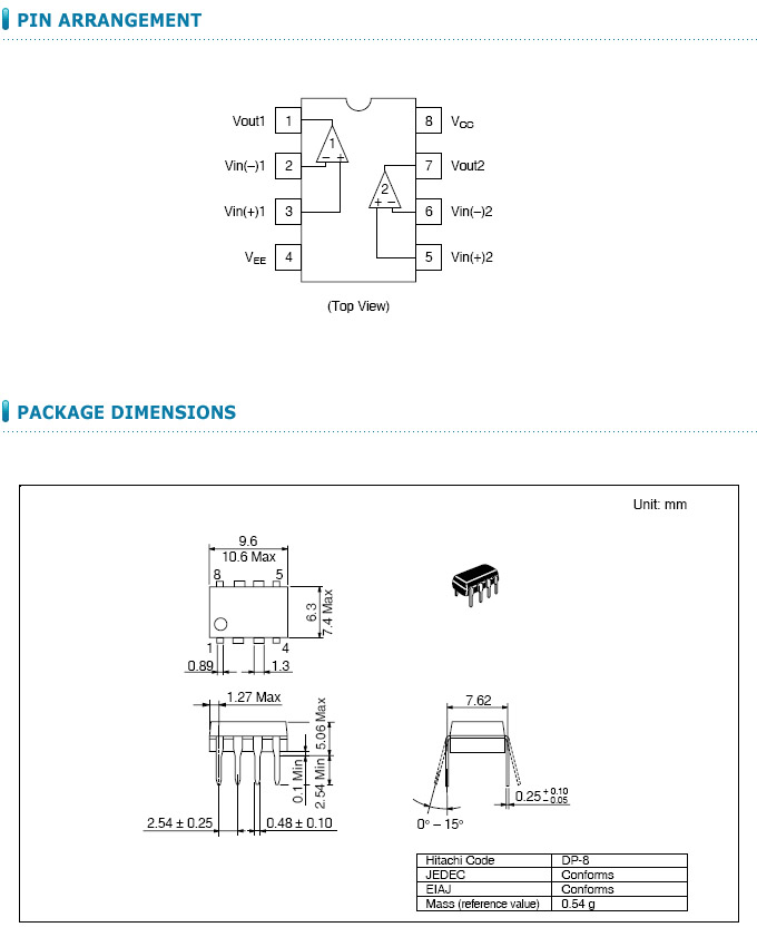 HA17558 / 디바이스마트