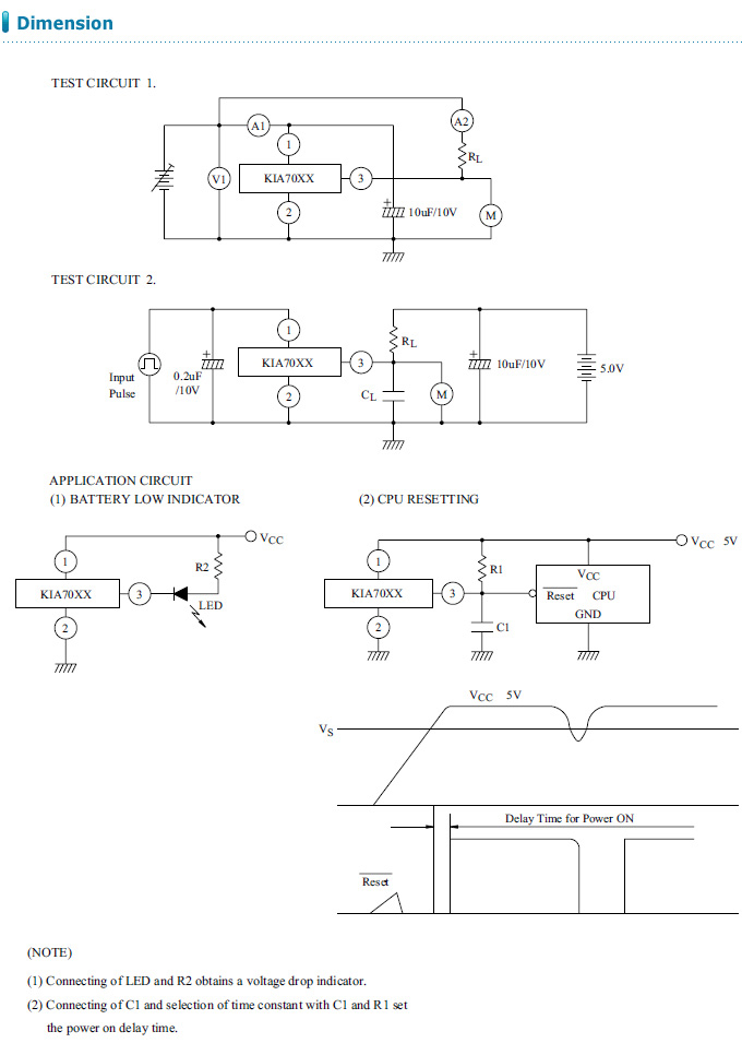 KIA7045AP / 디바이스마트