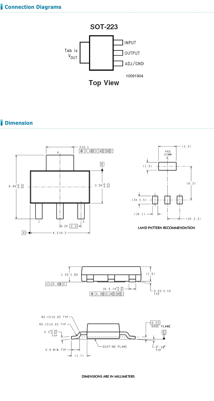 LM1117IMPX-ADJ / 디바이스마트