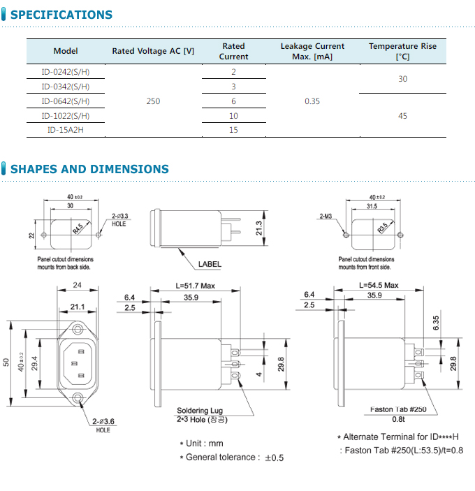ID-0642-S / 디바이스마트