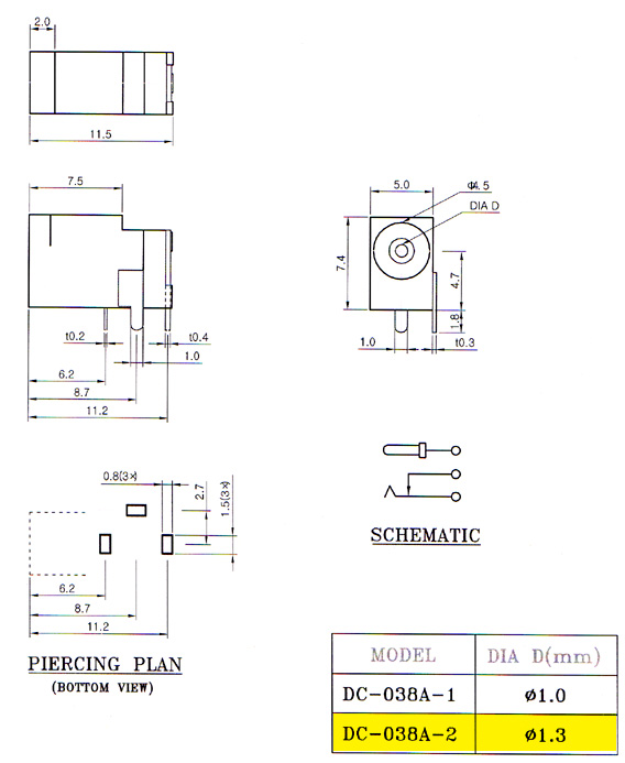 DC-002(1.3) / 디바이스마트