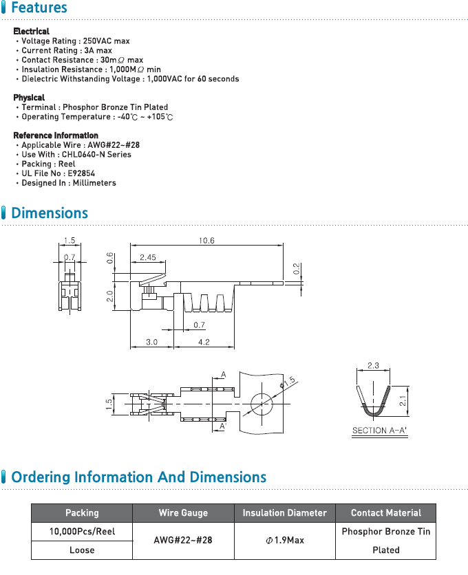 5051용 클림프 (낱단자)[CT0640] / 디바이스마트