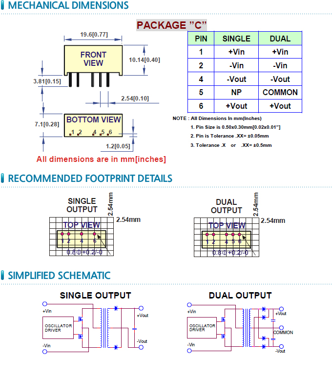PUD-2415-2W / 디바이스마트