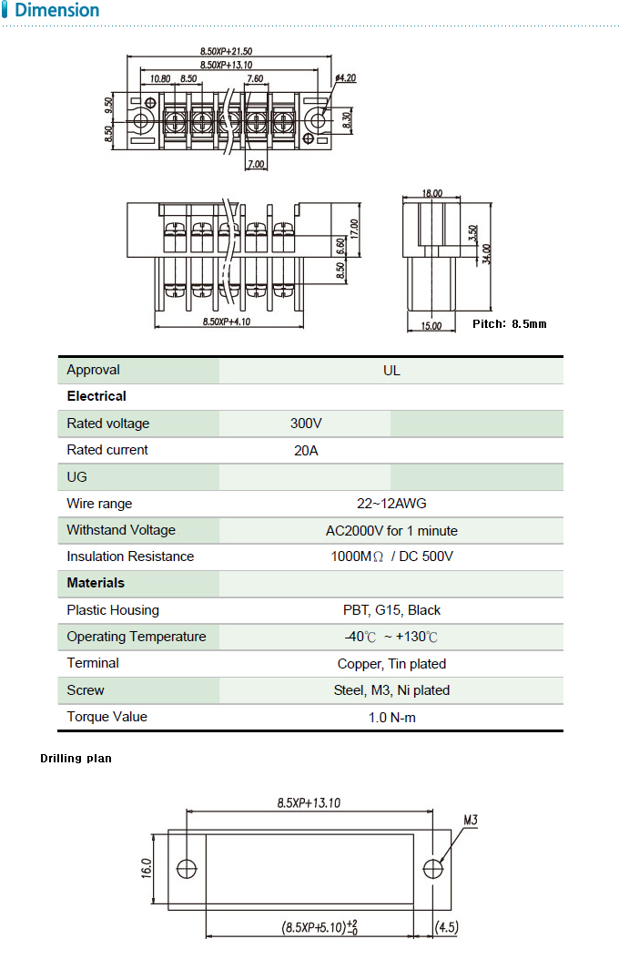 0168-10(3핀) / 디바이스마트