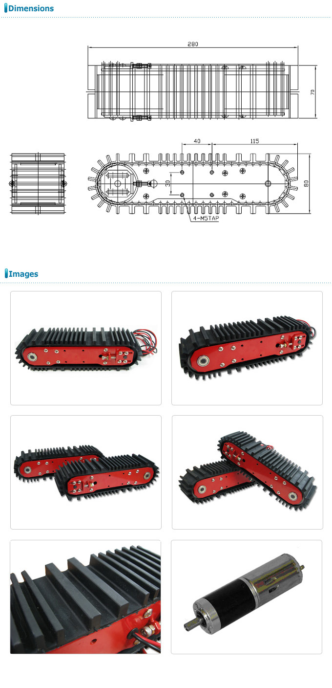 NT-TRACK S05-WHEEL II / 디바이스마트
