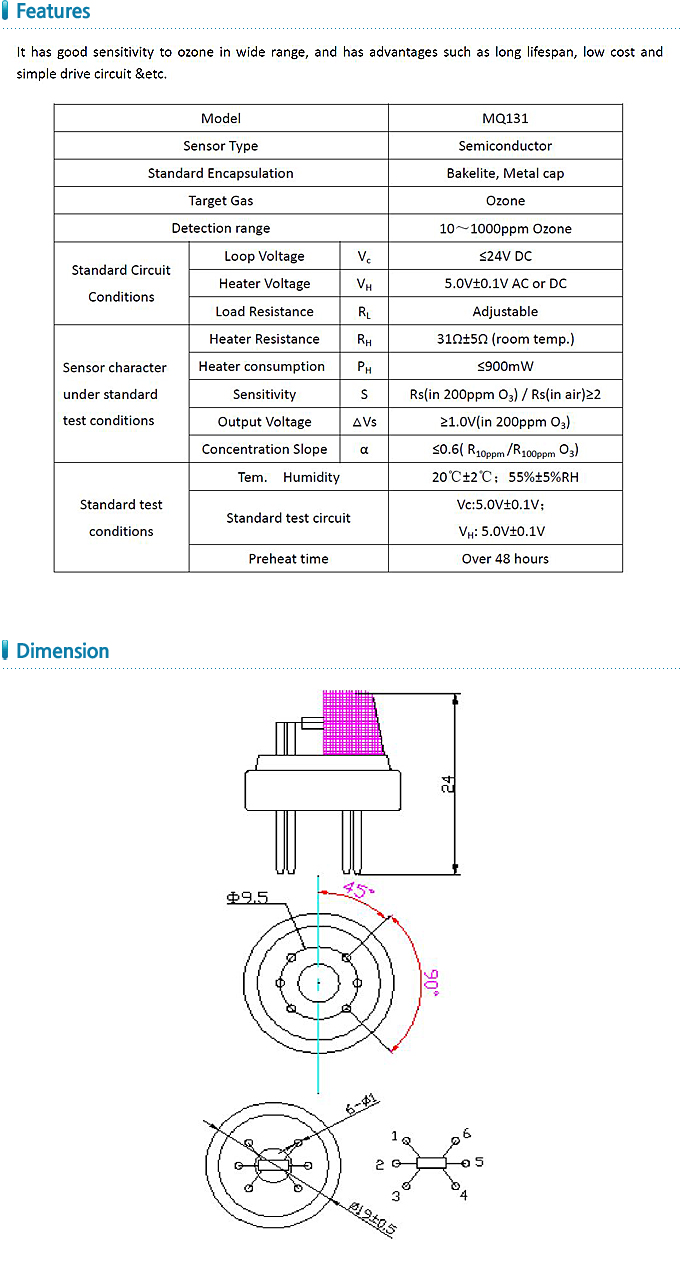 오존가스센서(고농도) MQ131 / 디바이스마트