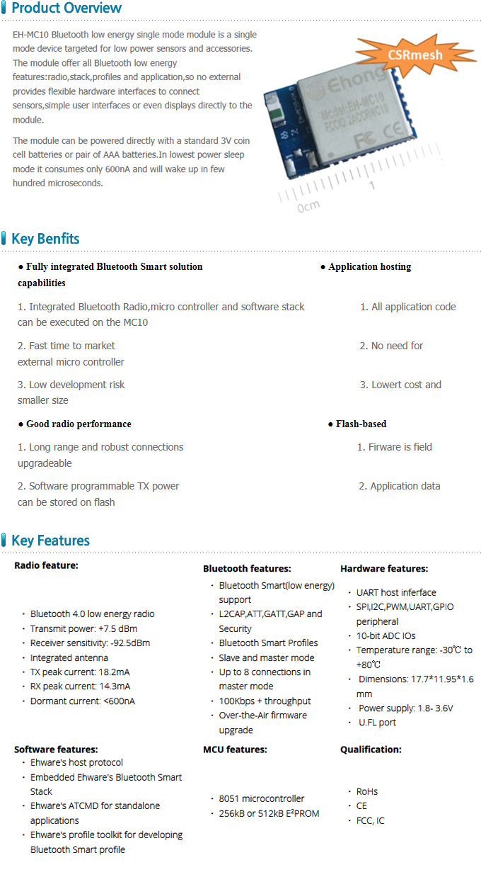 Ehong 블루투스4.0 Low energy 모듈 EH-MC10+mesh / 디바이스마트