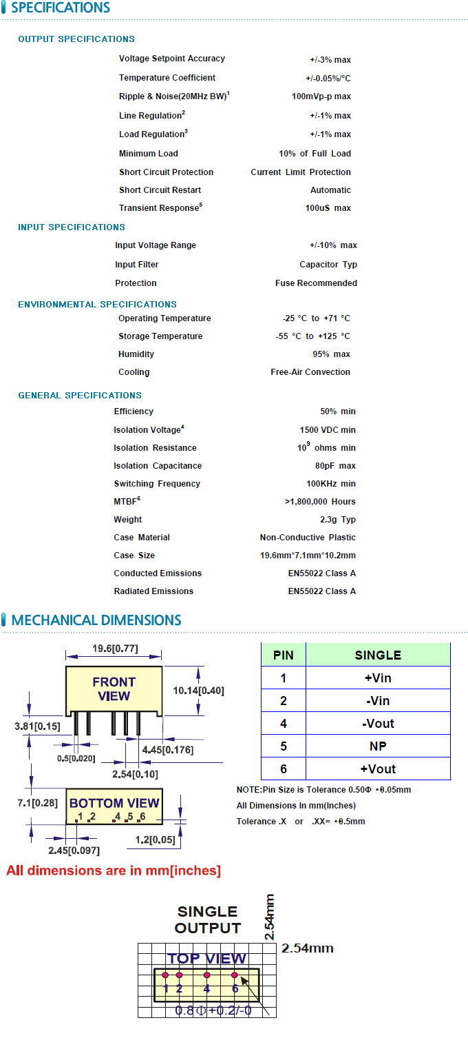 PRS-2405C / 디바이스마트
