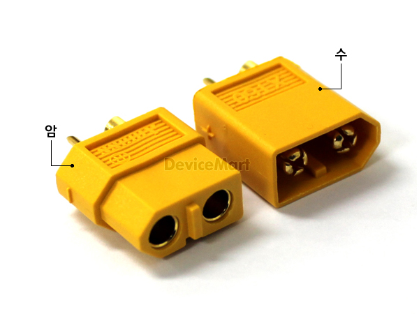 Xt60 connector datasheet polarity - gugltemplates