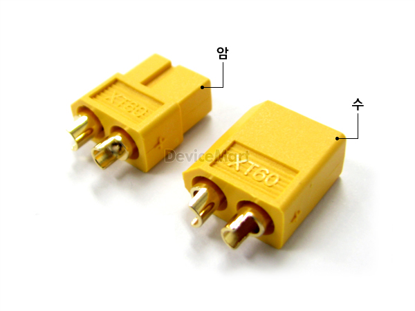 XT60 Connector (수) / 디바이스마트
