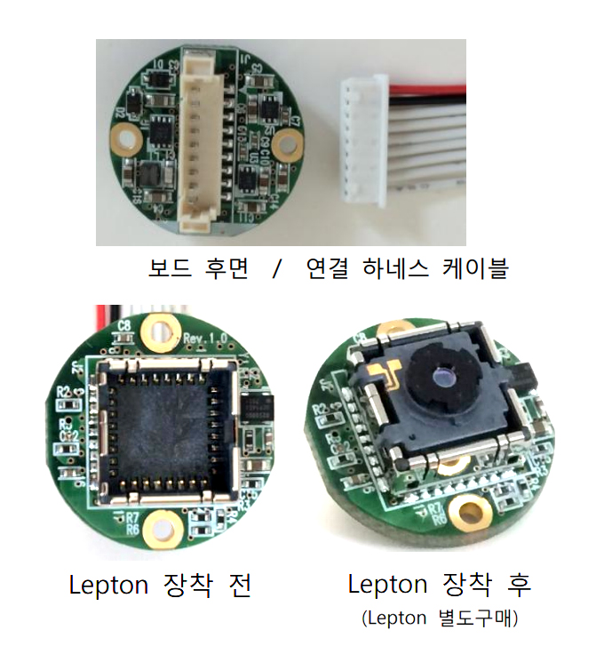 Lepton BreakOut Board / 디바이스마트