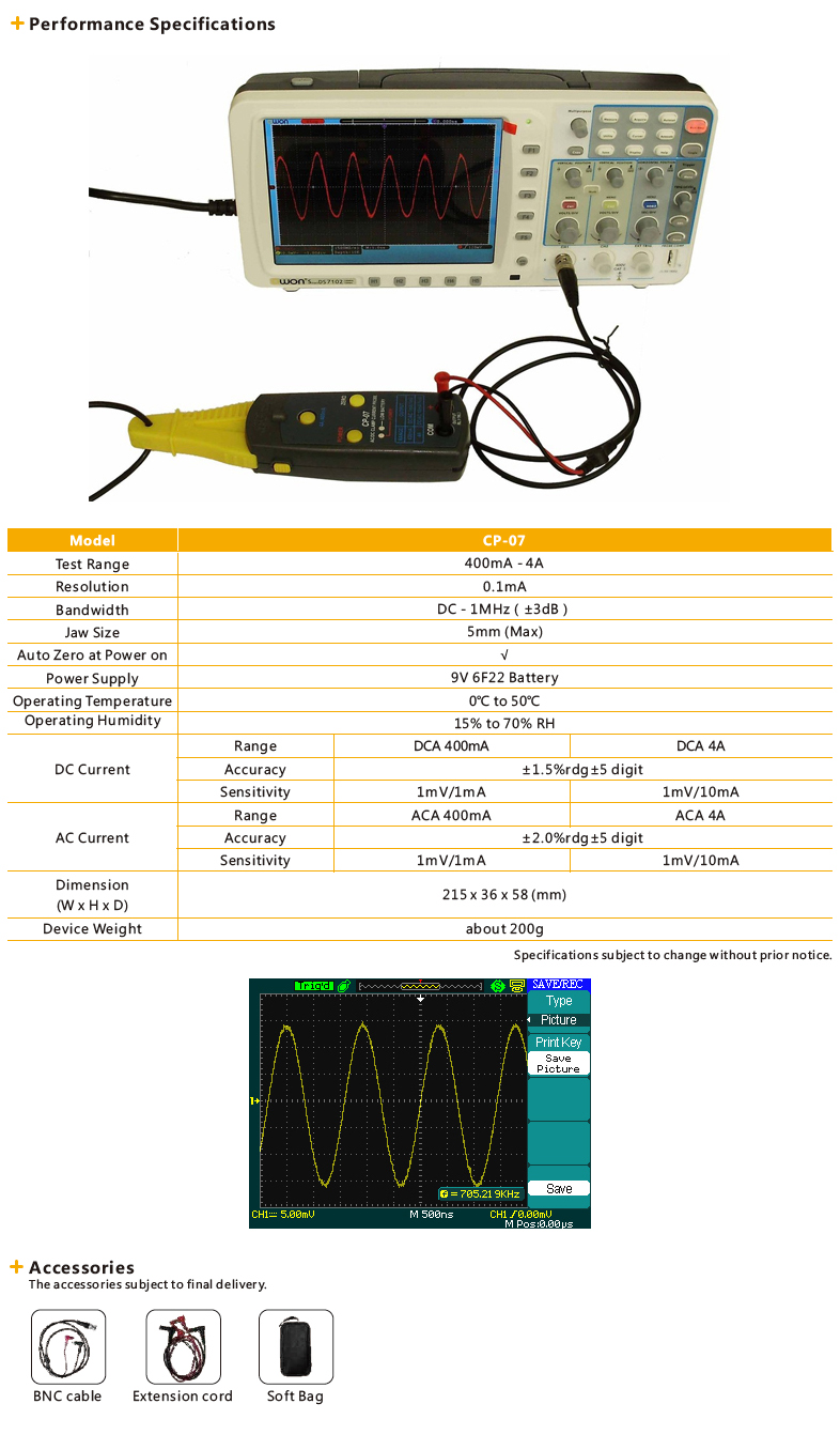 AC/DC Current Probe CP-07 전류프로브 / 디바이스마트