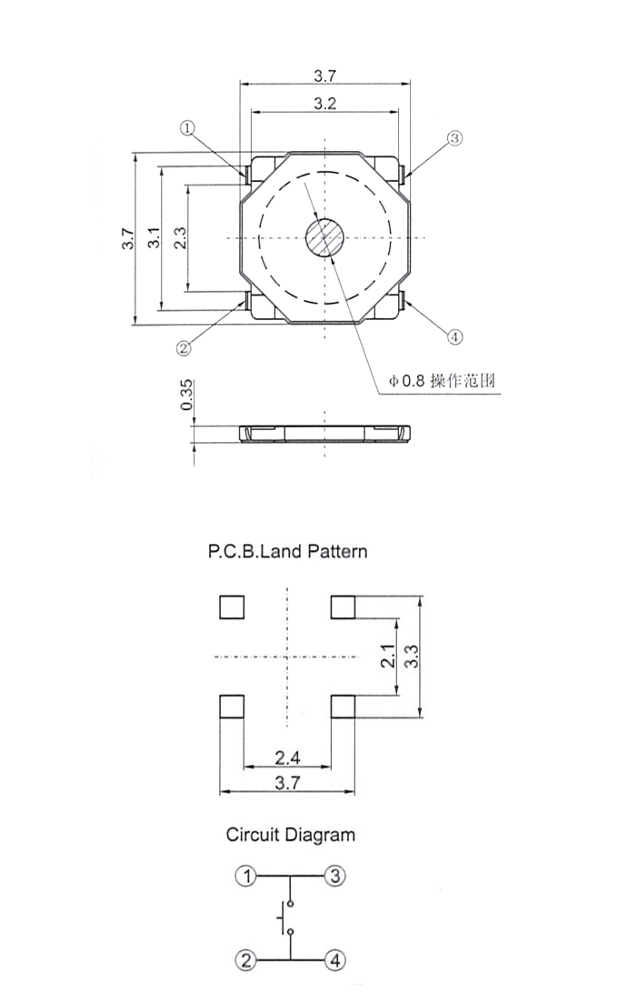 마이크로 택트 스위치 [NW3-A06-0.3] / 디바이스마트
