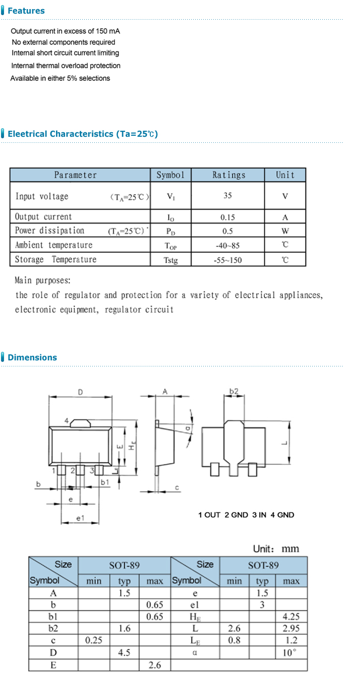78L05 (SOT-89) / 디바이스마트