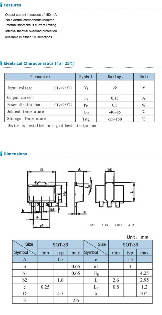 78L09 (SOT-89) / 디바이스마트