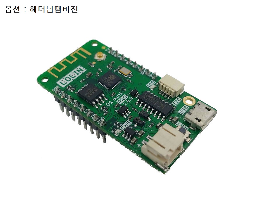 [정품] LOLIN D1 mini Pro V2.0.0 ESP8266 WiFi IoT 개발보드 / 디바이스마트