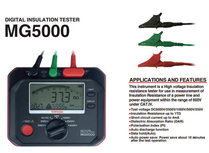 MG5000 고압 디지털 절연저항계 / 디바이스마트