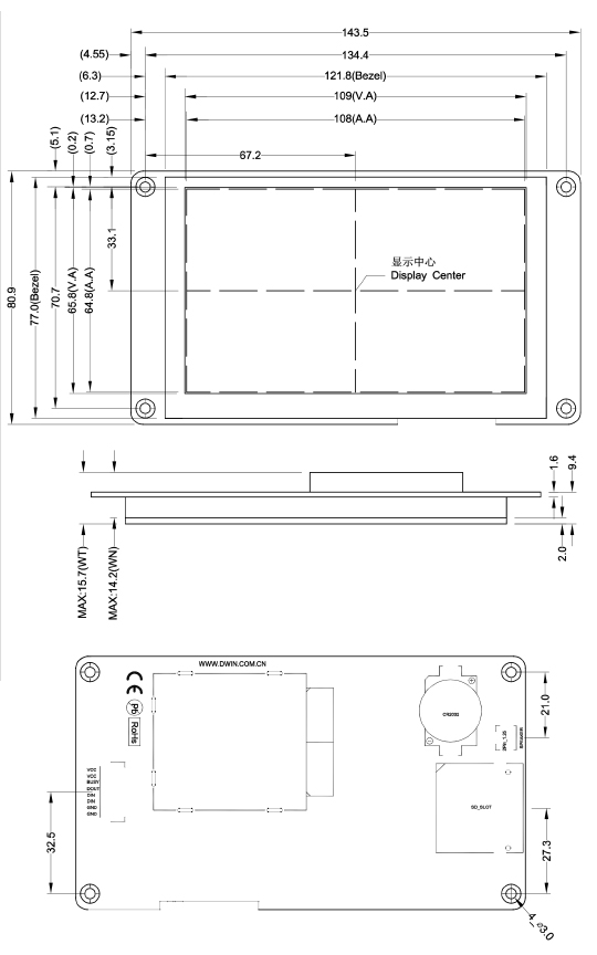 DMT80480T050_07WT / 디바이스마트