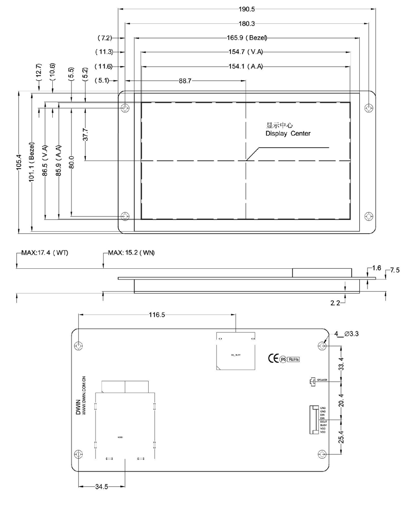 DMT80480T070_07WT / 디바이스마트