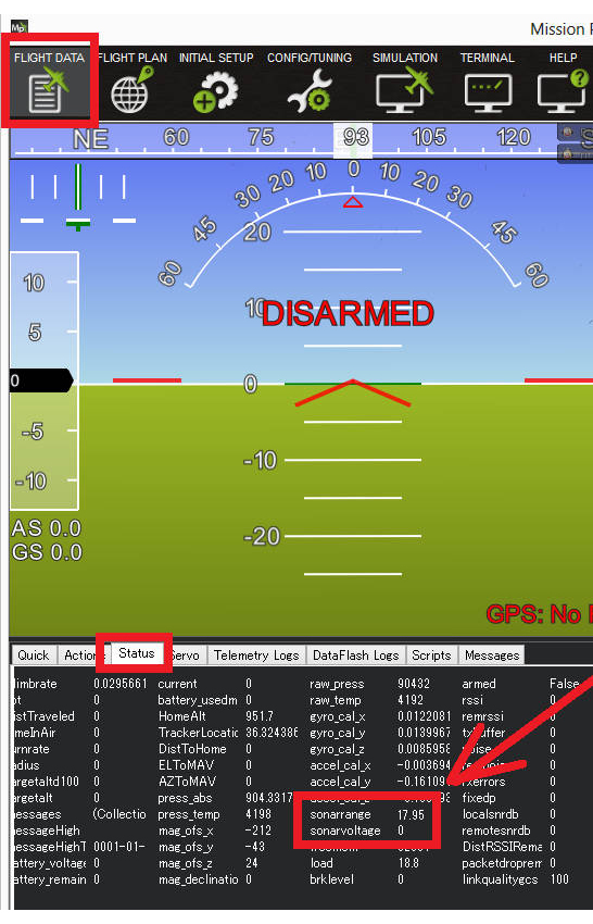 MB1242 I2CXL-MaxSonar 비행제어 초음파 거리센서 모듈 [SZH-AT048] / 디바이스마트