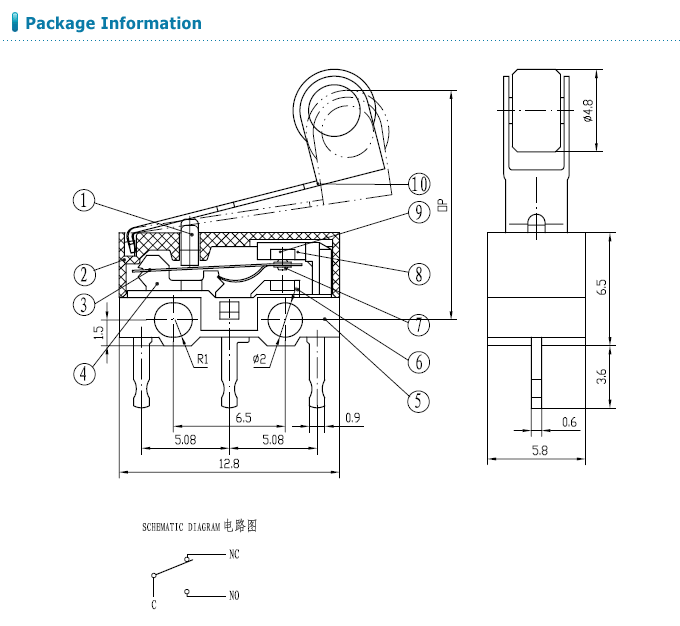 KW-10R / 디바이스마트