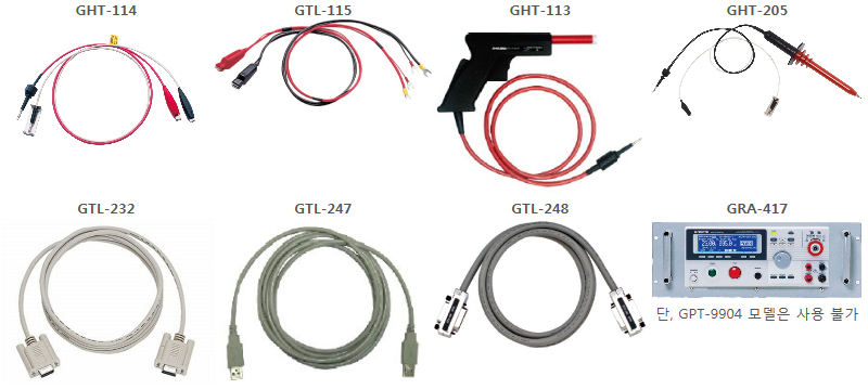 내전압시험기, Electrical Safety Tester [GPT-9801] / 디바이스마트