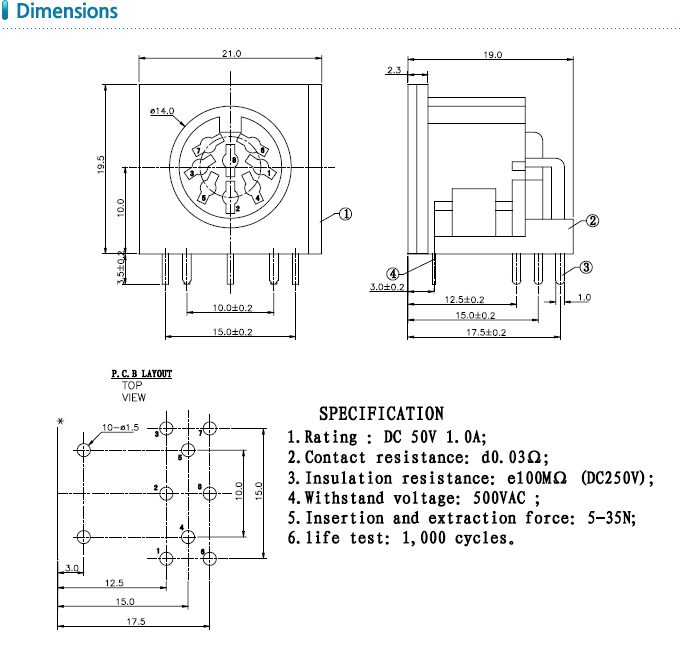 DIN-504 (5P) / 디바이스마트