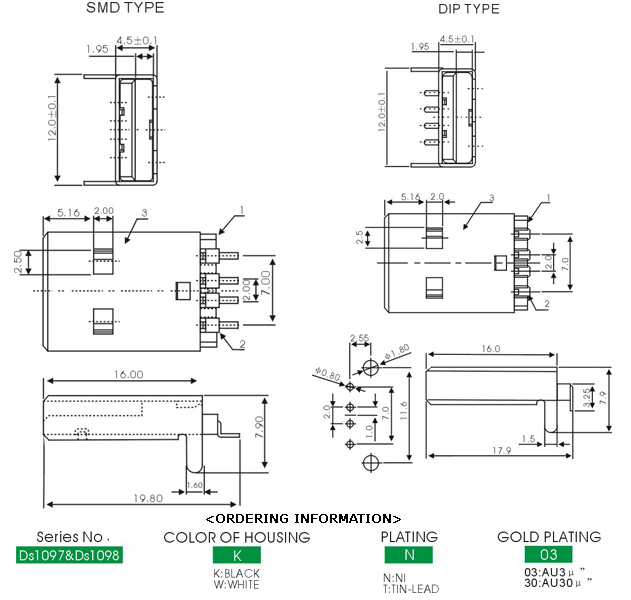 DS1098-W(SMD) / 디바이스마트