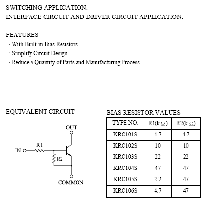 KRC102S-RTK / 디바이스마트