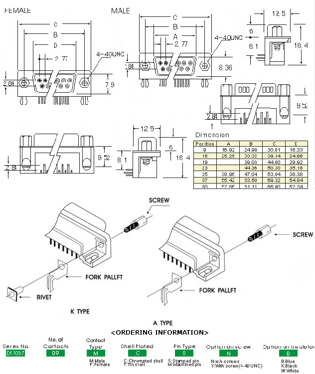 DS1037-09F / 디바이스마트