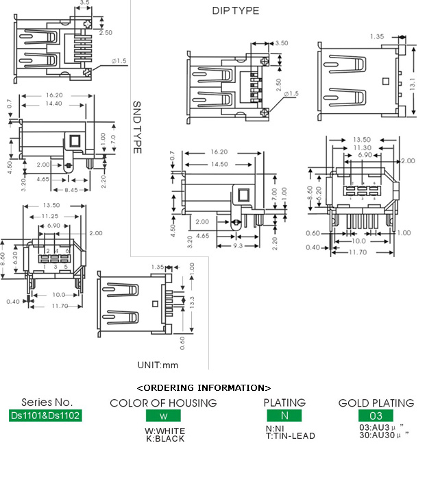 DS1101-W(DIP) / 디바이스마트