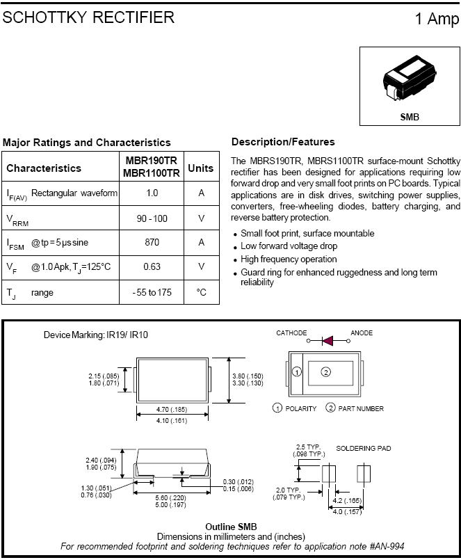 MBRS1100 / 디바이스마트