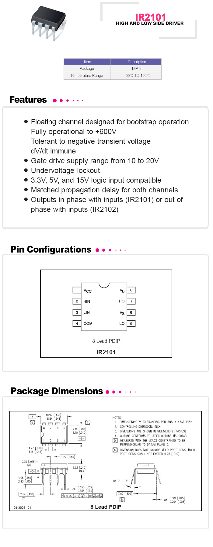 IR2101 / 디바이스마트