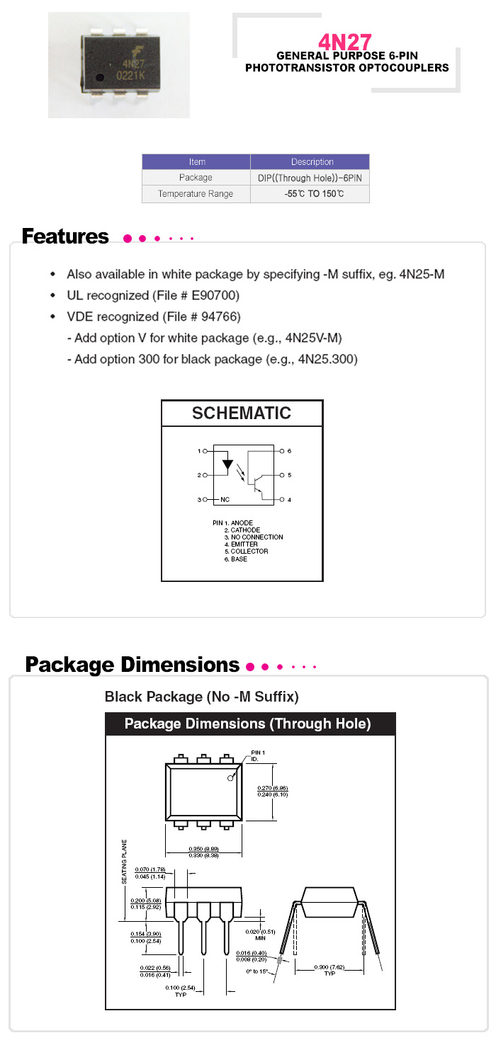 4N27 / 디바이스마트