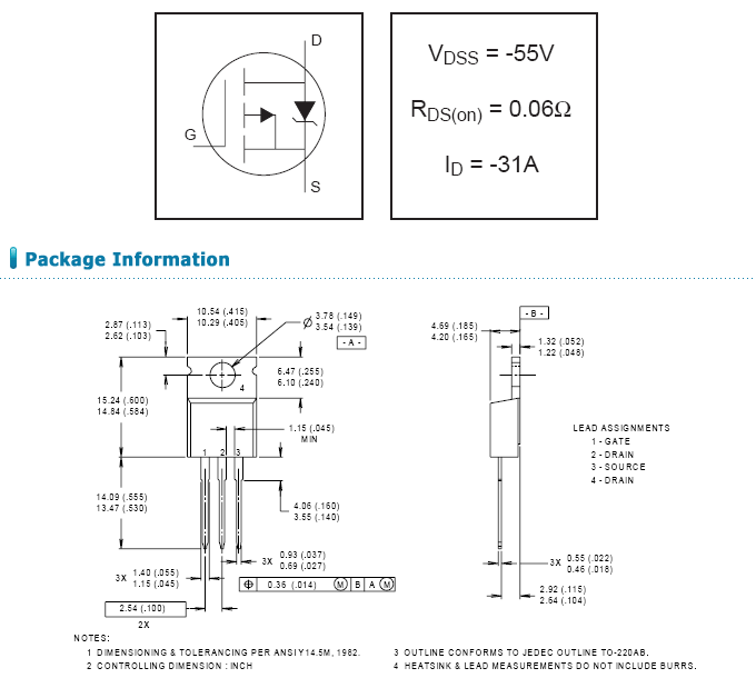 IRF5305 / 디바이스마트