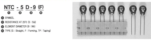 NTC 5D-11 / 디바이스마트