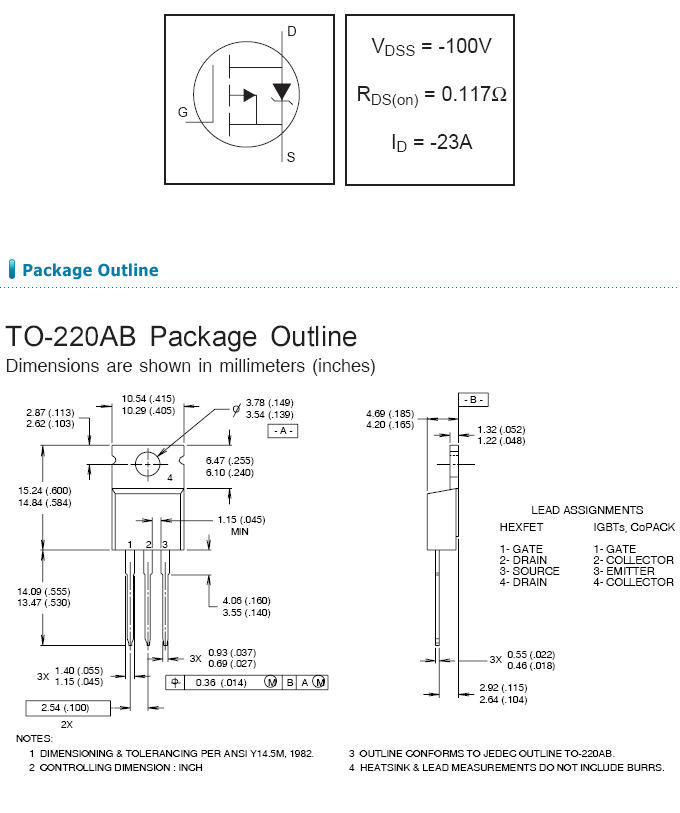 IRF9540N / 디바이스마트