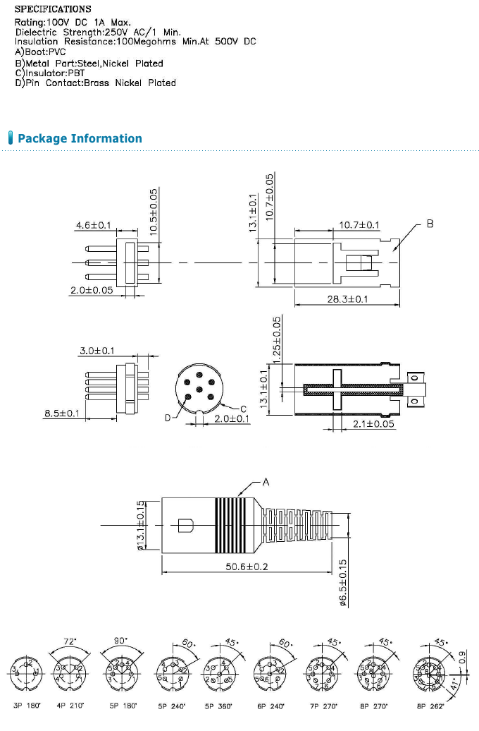 AUDI-A05P / 디바이스마트