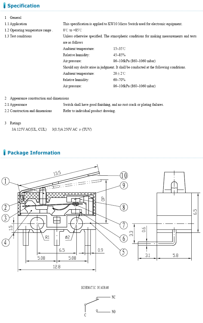 KW10-LF / 디바이스마트