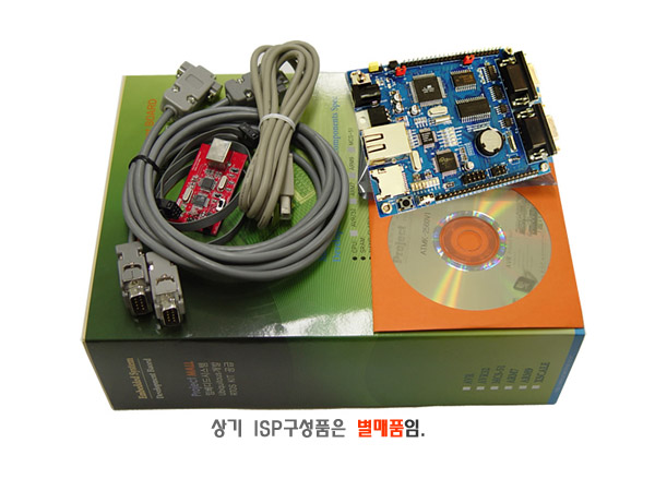 ATMK-2561V1 개발 KIT - Atmega2561,uC/os-II RTOS / 디바이스마트