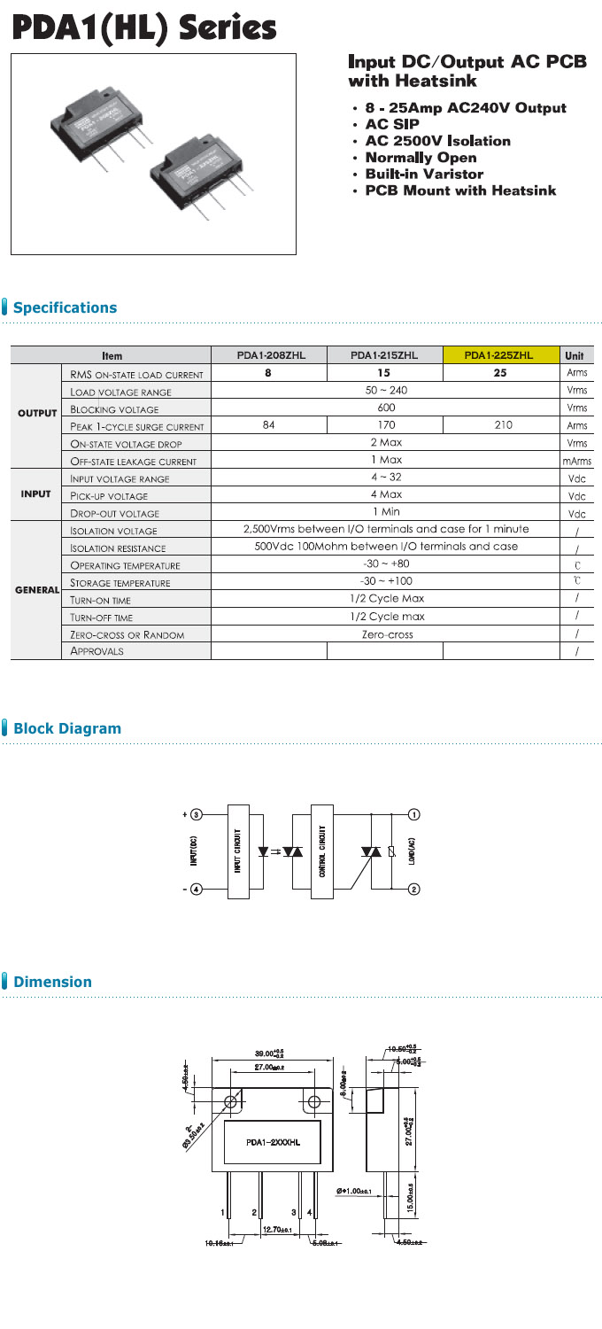 PDA1-225ZHL / 디바이스마트