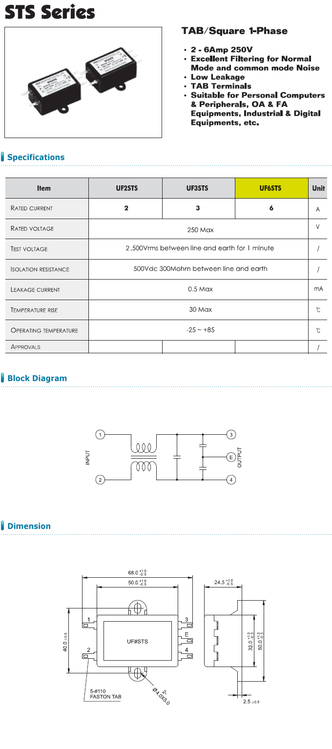 UF6STS / 디바이스마트