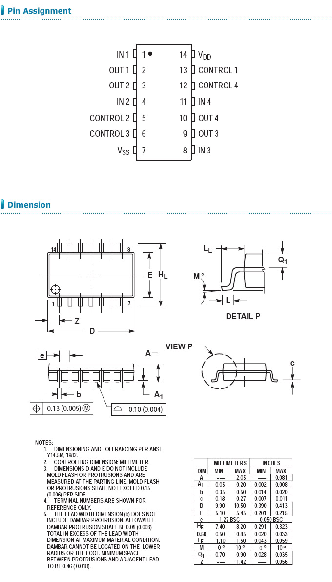 MC14016B(SMD) / 디바이스마트