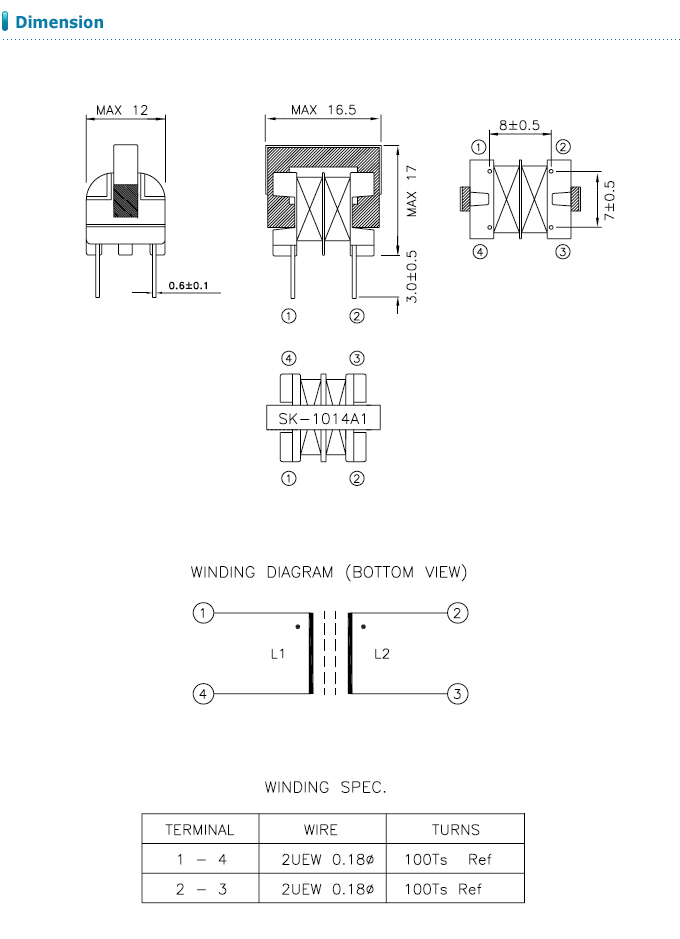SK-1014A / 디바이스마트