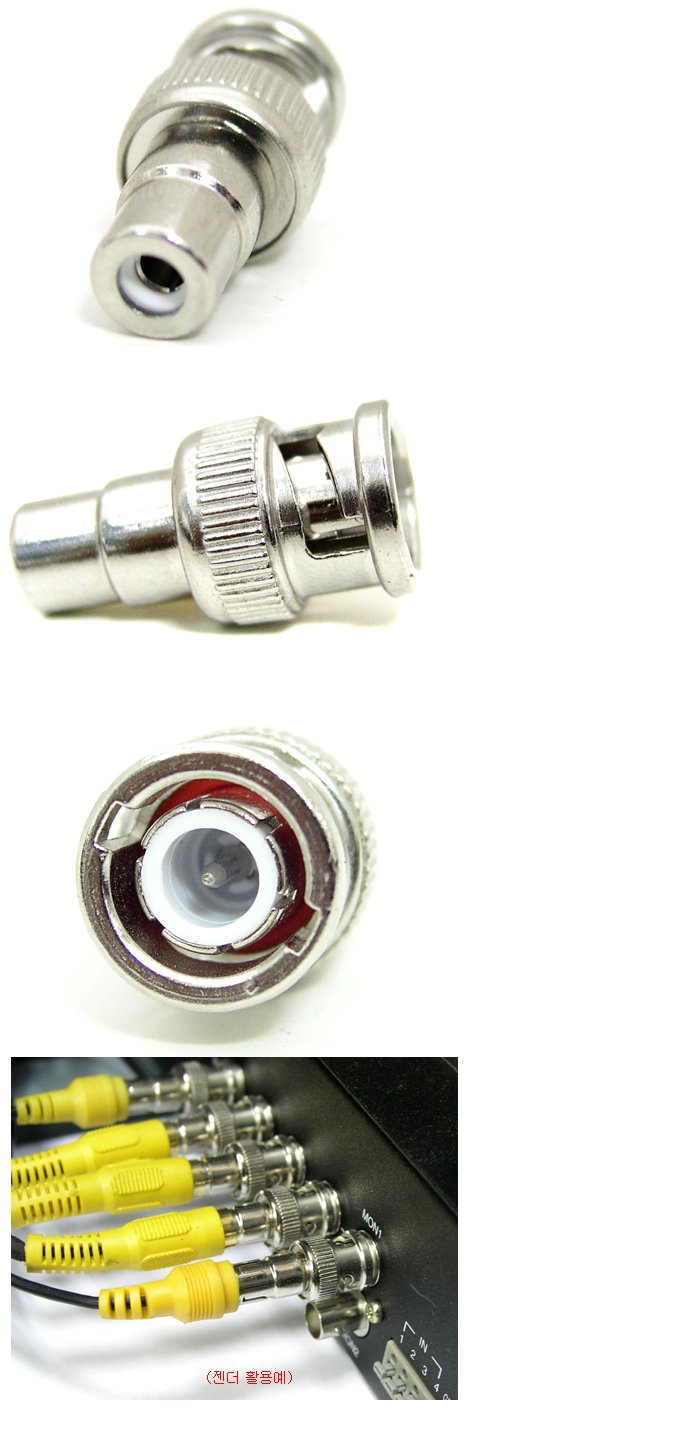 BNC 젠더(BNC M/RCA F) [K0709] / 디바이스마트