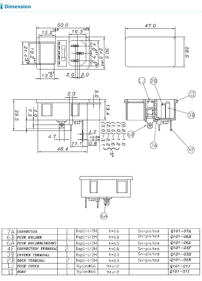 JR-101-1FRS (2.0mm) / 디바이스마트