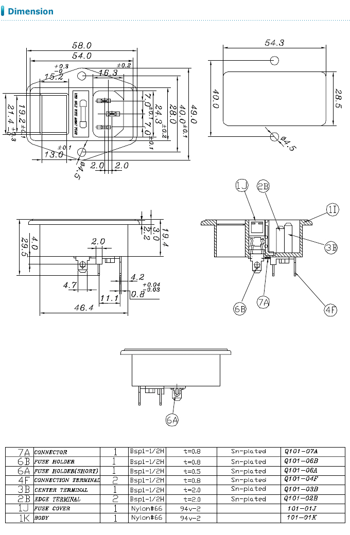 JR-101-1FR(10A)(날개형) / 디바이스마트