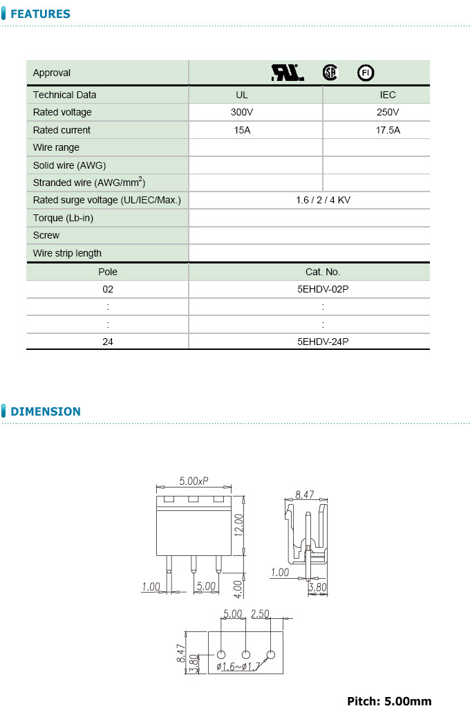 5EHDV (4핀) / 디바이스마트