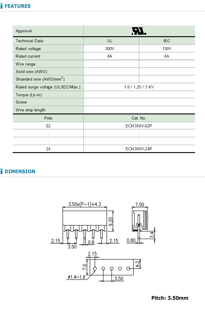 ECH350V (4핀) / 디바이스마트
