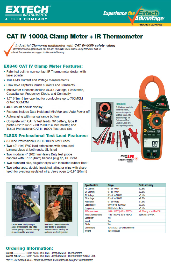 EX840 / 디바이스마트